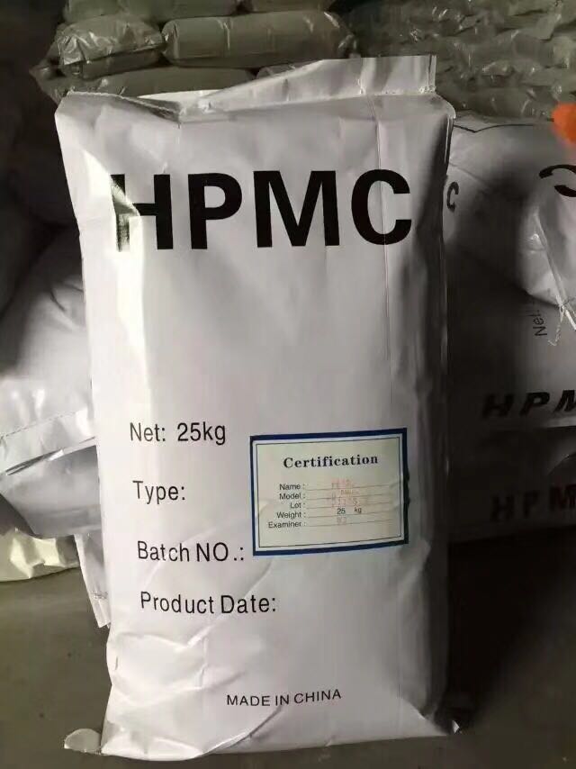 Advantages and functions of hydroxypropyl methylcellulose in building ...